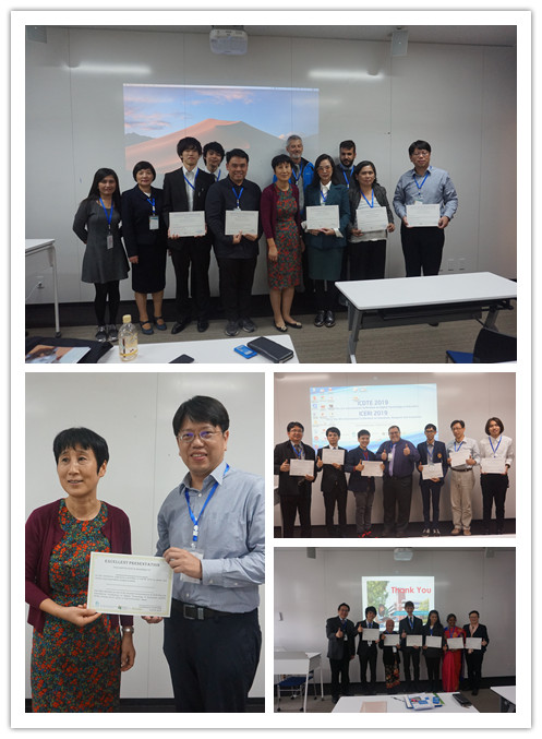 The 12th ICERI 2022|International Conference on Education, Research and Innovation|Hangzhou, China